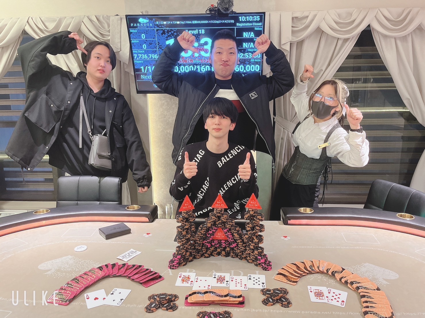 好評でしたので第3回決定!!! 『TOP A TOP』 | 名古屋のポーカーならPARADIA（パラディア）公式サイト｜初心者大歓迎!!
